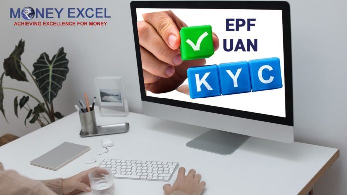 How to update KYC EPF UAN Online?