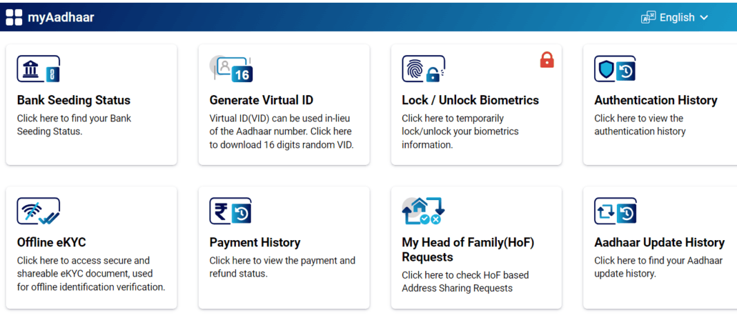 How to Download Aadhaar Update History from UIDAI website?