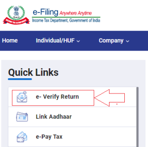 How to e-verify ITR without login to e-fling account?