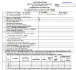 Composite Claim Form - EPF withdrawal Death Cases Process